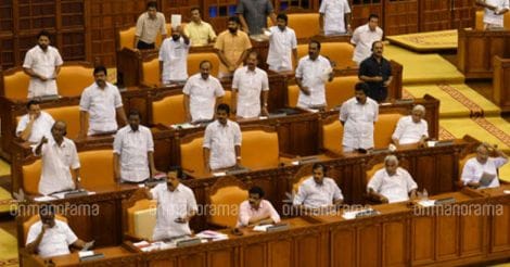 IUML office attack: Opposition walks out of Kerala Assembly | Kerala ...