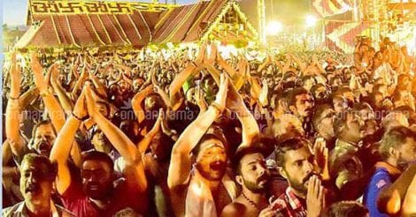 Thousands witness Makaravilakku at Sabarimala | Sabarimala pilgrims ...