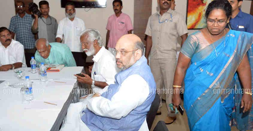 Kerala tribal leader Janu quits BJP-led front | CK Janu | NDA | BJP ...