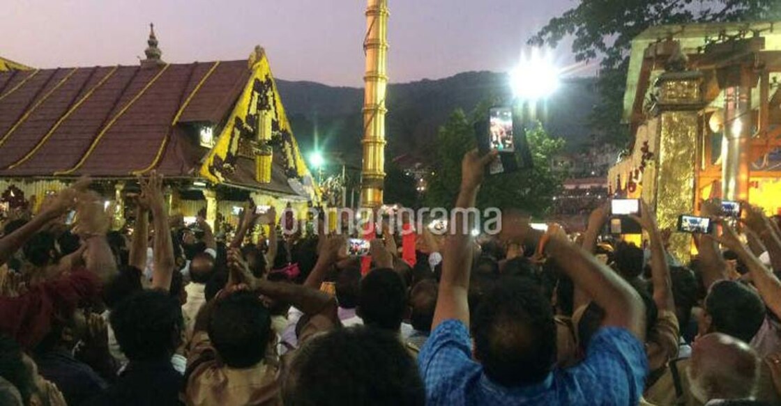Police on high alert; 1500 cops, commando team deployed in Sabarimala | Sabarimala | Lord ...