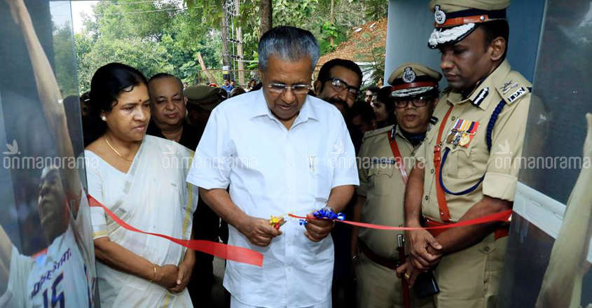 Pinarayi inaugurates country's first police sports hostel