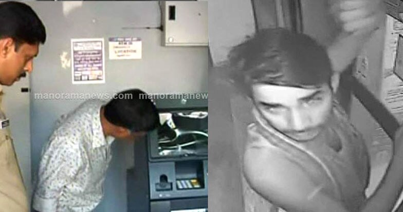 Bank Robbery | Bank Robbery