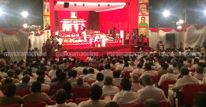 CPM is veering away from the poor, finds party report | CPM state ...