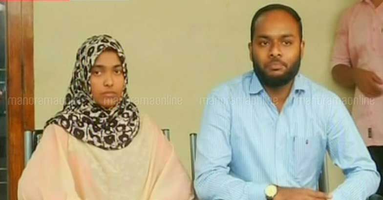 'All this because I embraced Islam', says Hadiya after meeting PFI ...