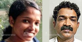 Athira murder case likely to be treated as honour killing