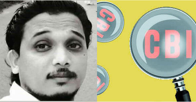 Shuhaib murder probe: CBI to state its stance in court today | CBI ...