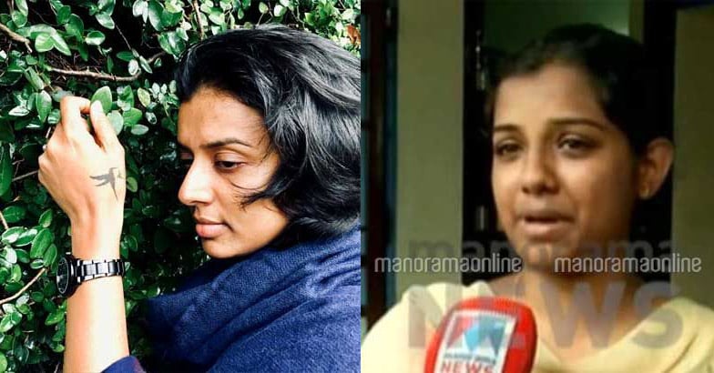 Kottayam honour killing: Singer Sithara slams hate comments on social ...