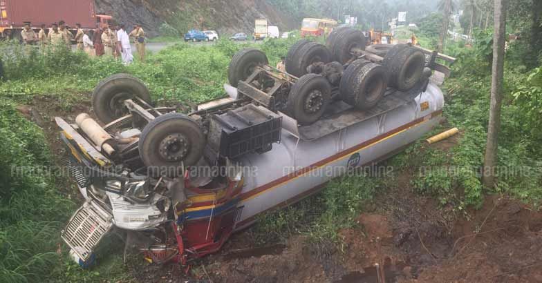 High alert in Thrissur as phenol tanker overturns | Video | Kerala News ...