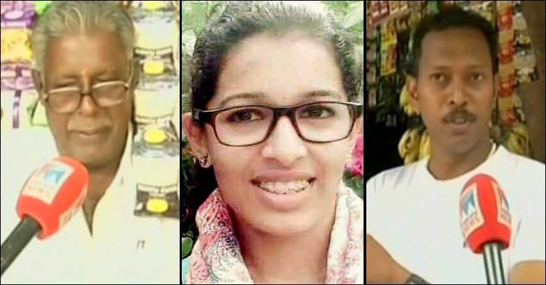 Keralite claims spotting Jesna at Chennai shop | Missing Jesna | Jesna ...