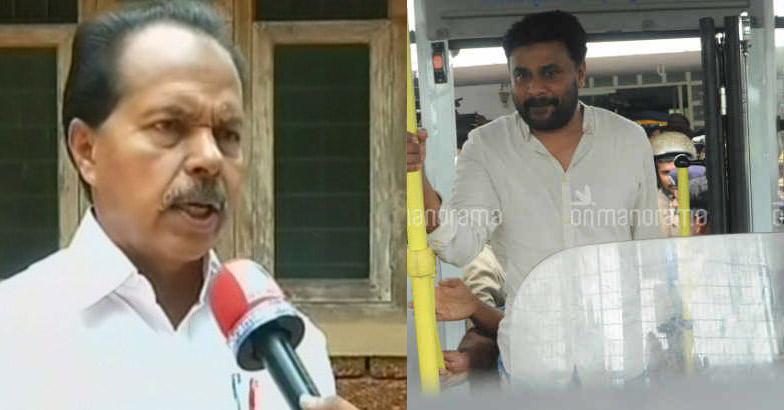 Congress MLA urges AMMA to reconsider decision on Dileep | PT Thomas on ...