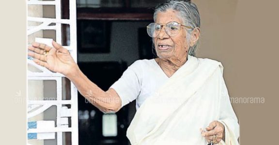 KR Gouri Amma's 2019 interview: 'AKG liked me, Changampuzha proposed ...