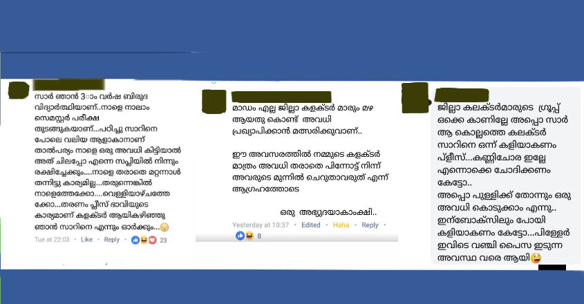 Kerala collector 'bros' get an earful from holiday-seeking students ...