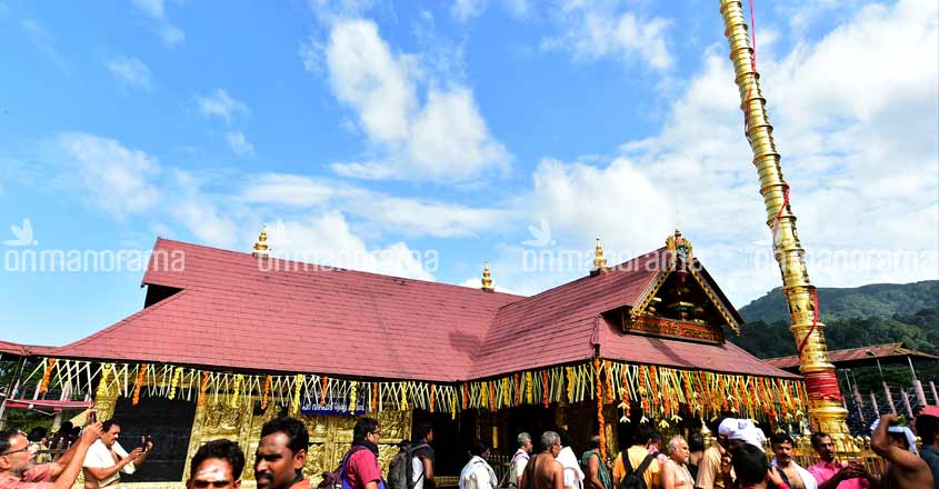 Tribal community to keep vigil in Sabarimala 'to protect old customs ...