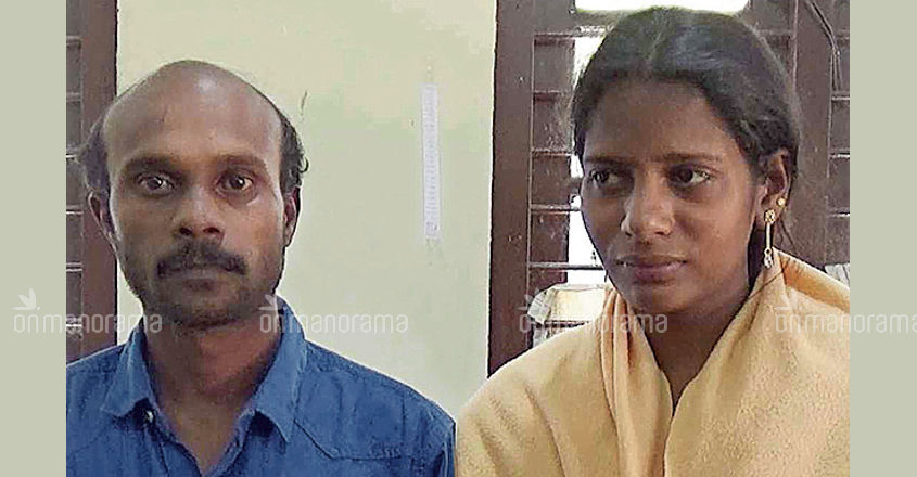 Plantation double murder: Couple held, search on for main accused ...