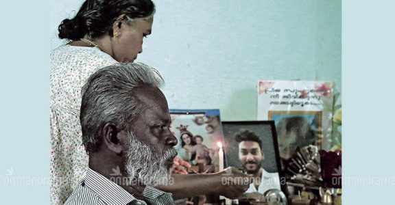 Neenu hopes justice will be served to Kevin killers as trial starts ...