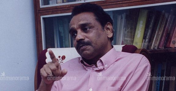 Meera vs Balram and Castillo's ghost | KR Meera | VT Balram | Kerala ...