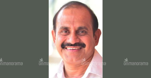 Myth of Pandora's Box finds new meaning in the Assembly | Latest Kerala ...