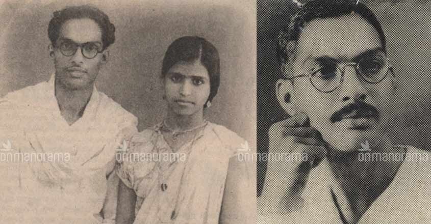 KR Gouri Amma's 2019 interview: 'AKG liked me, Changampuzha proposed ...