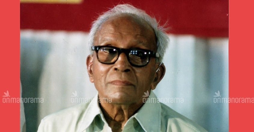 KR Gouri Amma's 2019 interview: 'AKG liked me, Changampuzha proposed ...