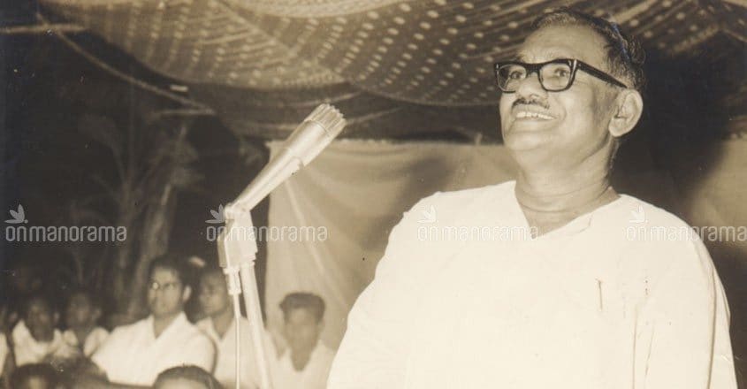 KR Gouri Amma's 2019 interview: 'AKG liked me, Changampuzha proposed ...