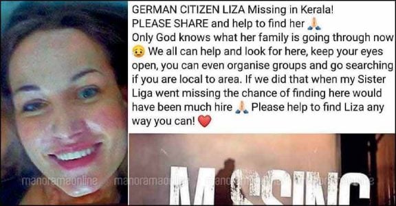 Mystery deepens over the whereabouts of missing German woman | Kerala ...