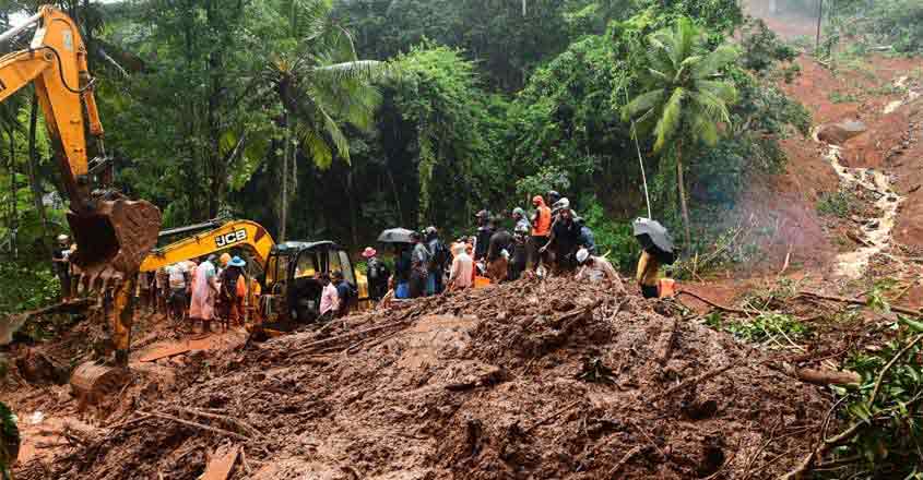 These signs could forewarn you of an impending disaster | Kerala News ...