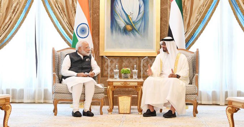 UAE honours PM Modi with highest civilian award | World News | Manorama ...