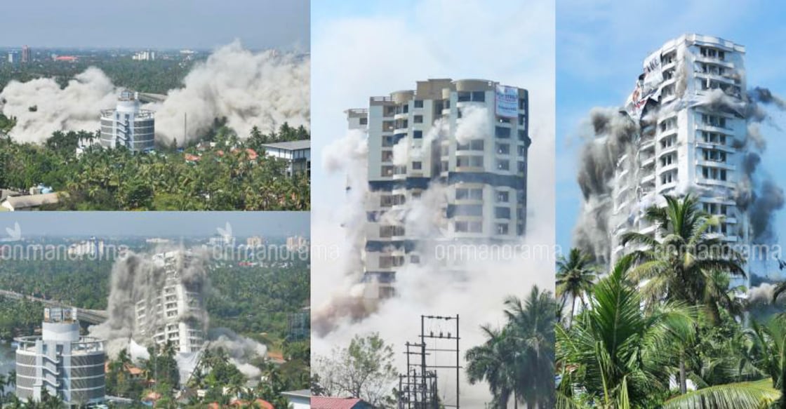 Maradu flat demolition: Holy Faith H20, twin towers of Alfa Serene ...