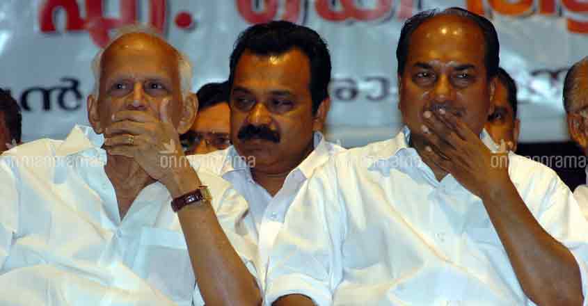 Dumped unceremoniously in 2001, why Congress holds mega show on ...