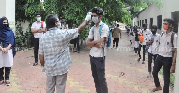 SSLC, Plus two exams resume in Kerala with strict social distancing ...