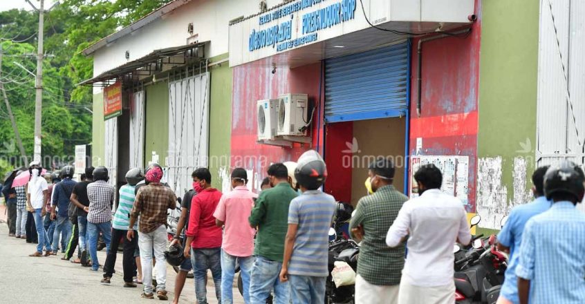 Kerala's Bevco outlets set for massive facelift | Onmanorama