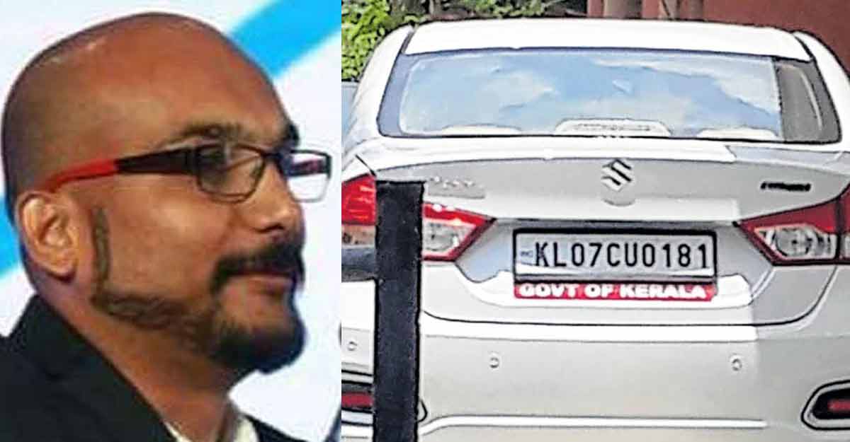 CM's former IT fellow used govt board on personal vehicle | Kerala News