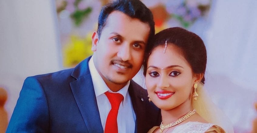 Merin Joy, who was stabbed to death by husband, to be laid to rest in ...