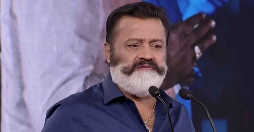 Will quit politics if Kerala doesn’t get AIIMS in 5 years, says Suresh Gopi | Kerala News ...