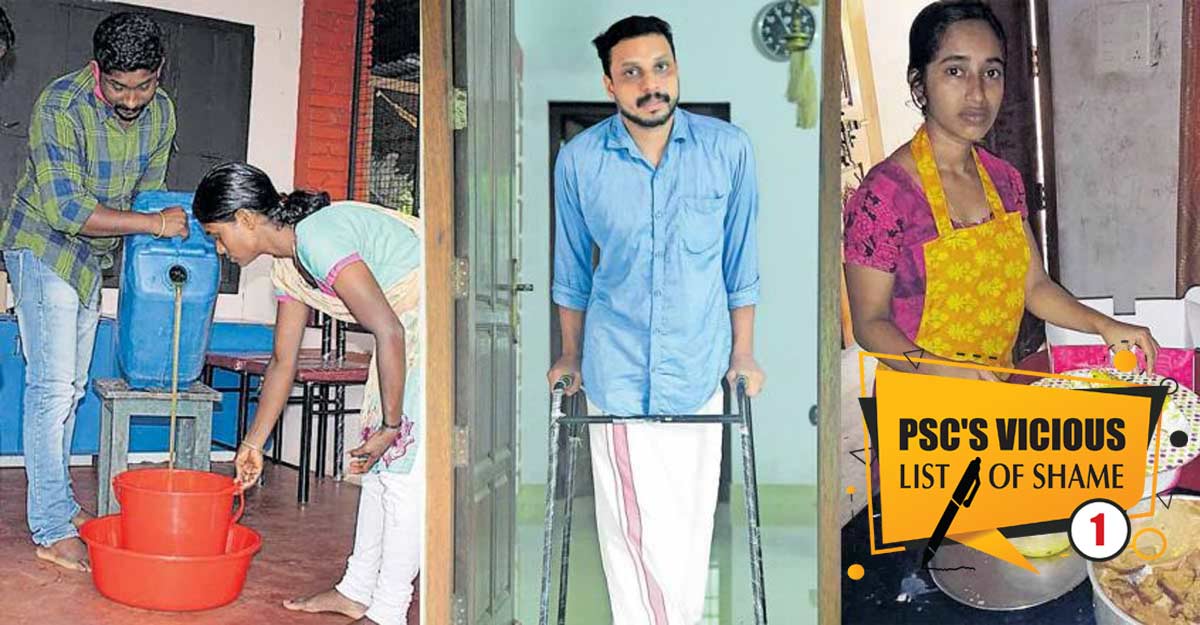 For many PSC list rank holders, it is a case of so near yet so far ...