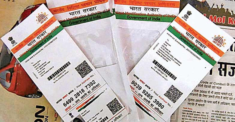 Aadhaar leak: 35 lakh people in Kerala have their personal data ...