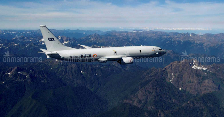 Boeing training center coming up in Kochi | India News | National News