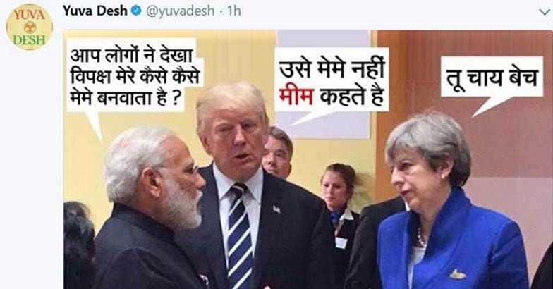 Youth Congress mocks PM Modi with 'chaiwala' meme, draws flak | Donald ...