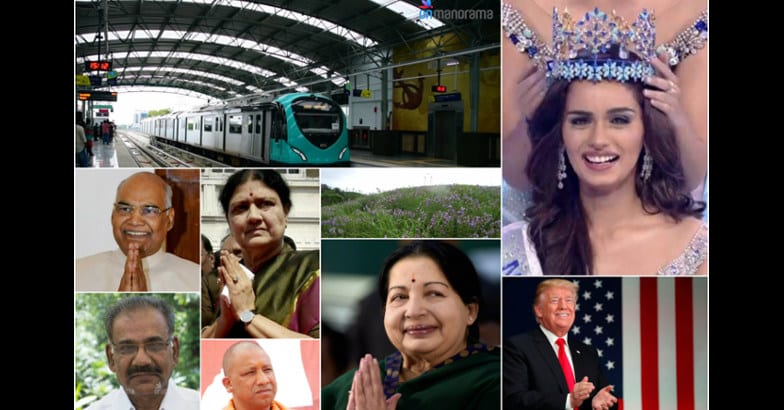 2017: Simmering tensions, chaotic narratives | Year ender | year 2017 ...