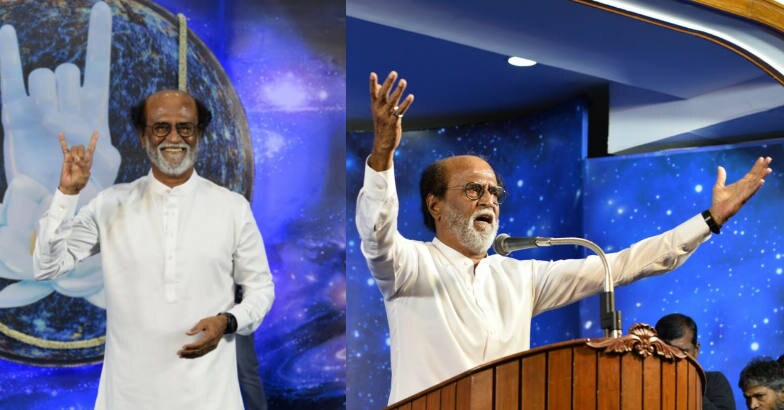 Mind it: Rajini to form new party, contest from 234 seats in TN ...
