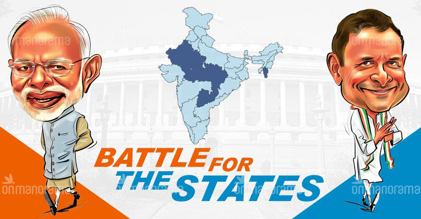 Assembly Election News | Election News Updates | Poll Updates ...