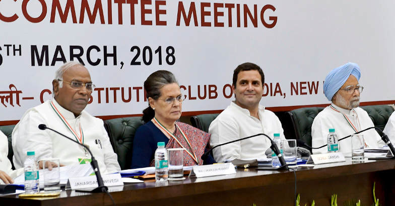 How to beat BJP? Congress to unveil roadmap ahead of 2019 polls | India ...