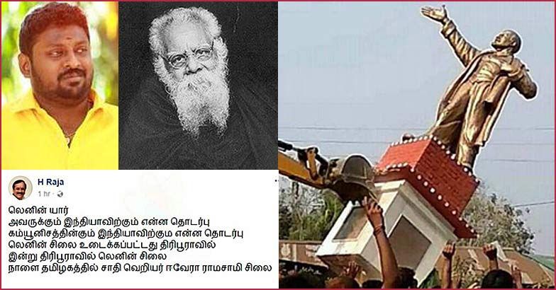 TN BJP leader wants Periyar statue demolished, faces ire | Periyaar ...