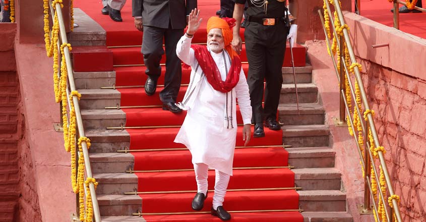 Modi's major healthcare scheme from September 25 | Modi care | Modi ...