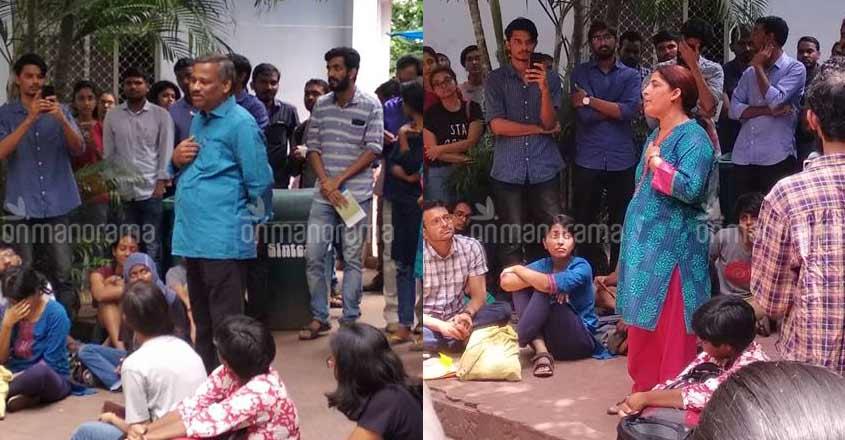 Cops hurl casteist slur on Varavara Rao's kin