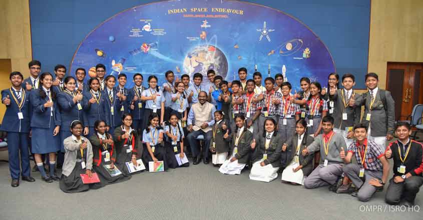 On New Year Day, ISRO takes off with students | India News | Manorama ...