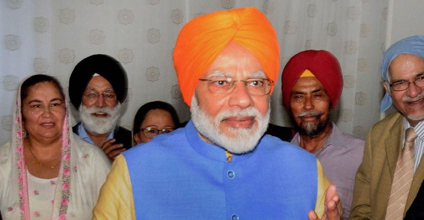 SC verdict on Ayodhya not a win or loss for anybody: PM Modi | India ...