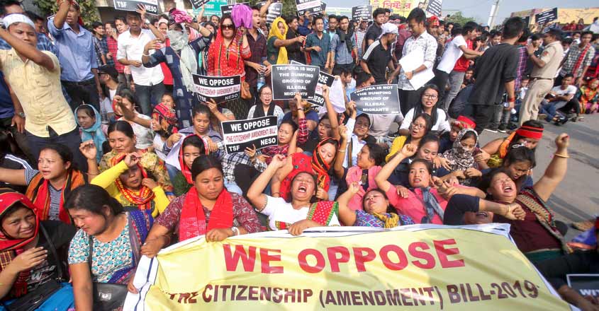 Protests gain momentum across North East as Citizenship bill heads for ...