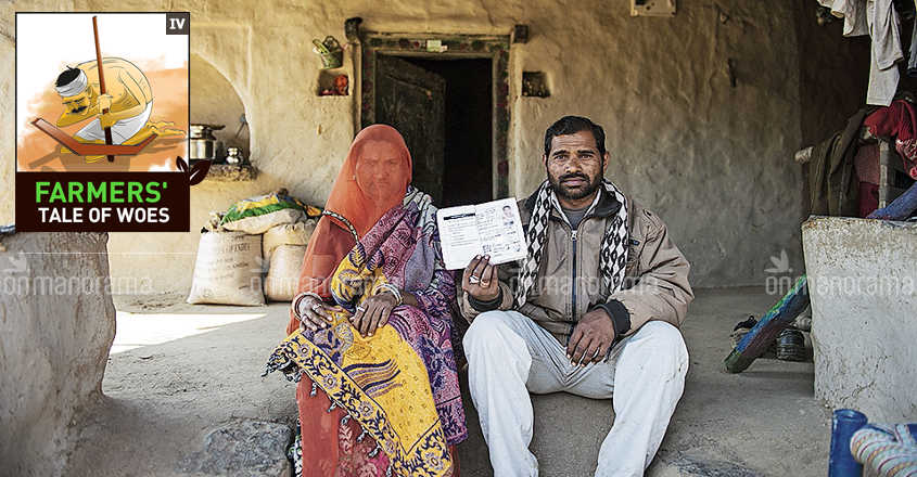 Agrarian distress: Blatant looting of rural folk by banks | India News ...