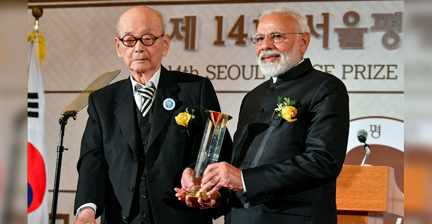 Modi wins Seoul Peace Prize, donates award money to clean Ganga mission